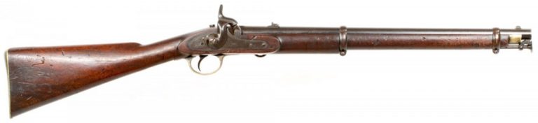 Enfield Rifle-Musket - Militaria